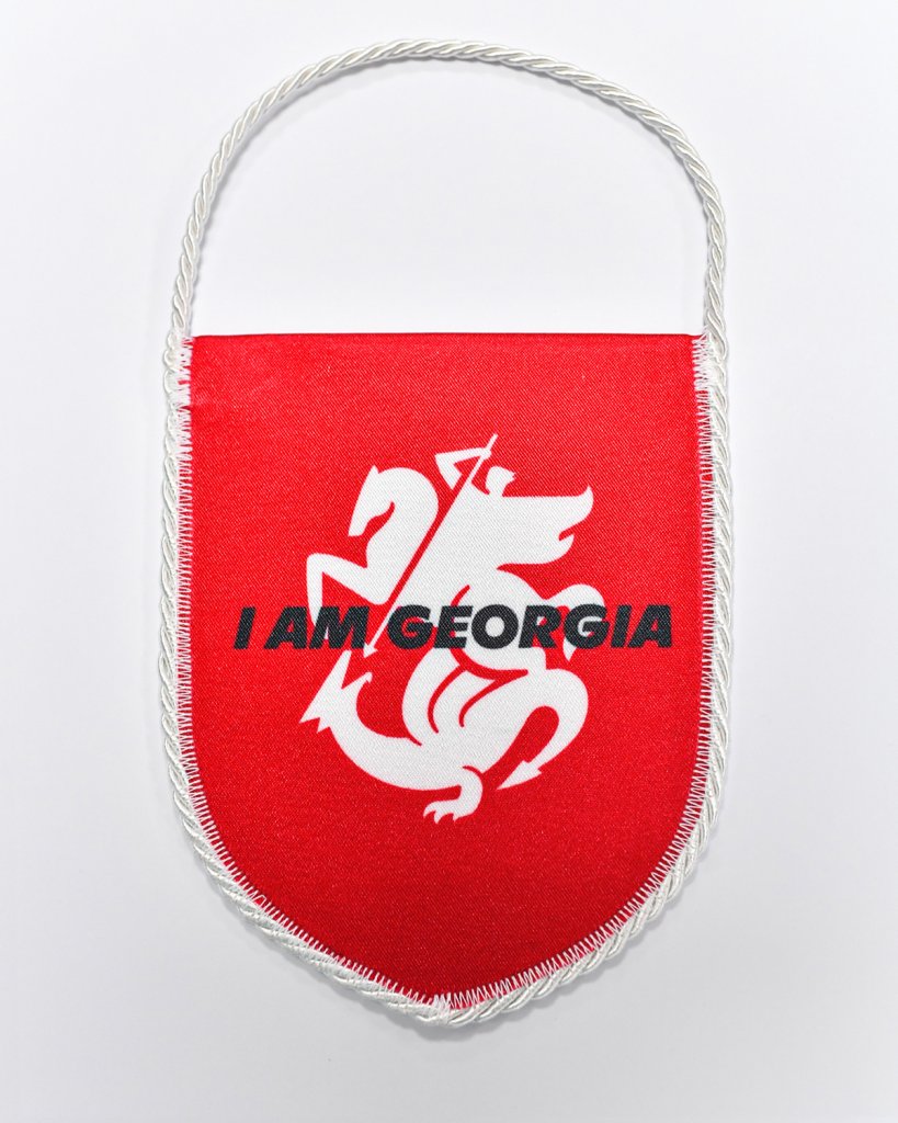 ვიმპელი “I Am Georgia” – სფფ ოფიციალური ფანშოპი